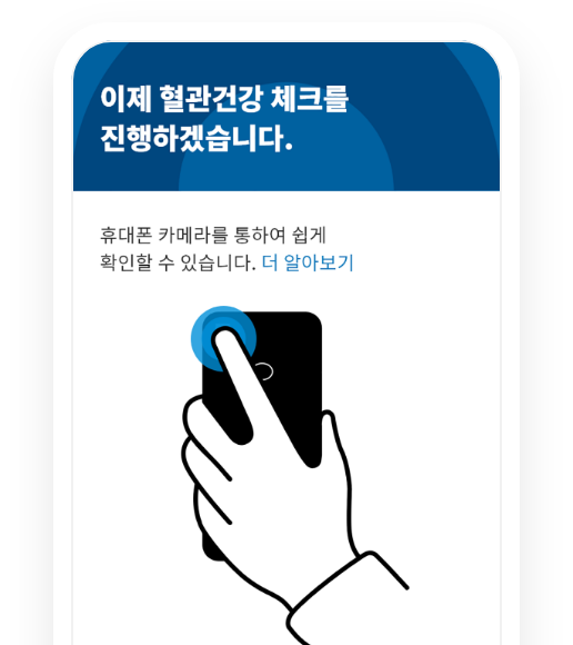 메트라이프생명